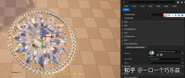 UE5 基于GeometryScript通过DynamicMesh实现灰度图片创建模型 - 知乎