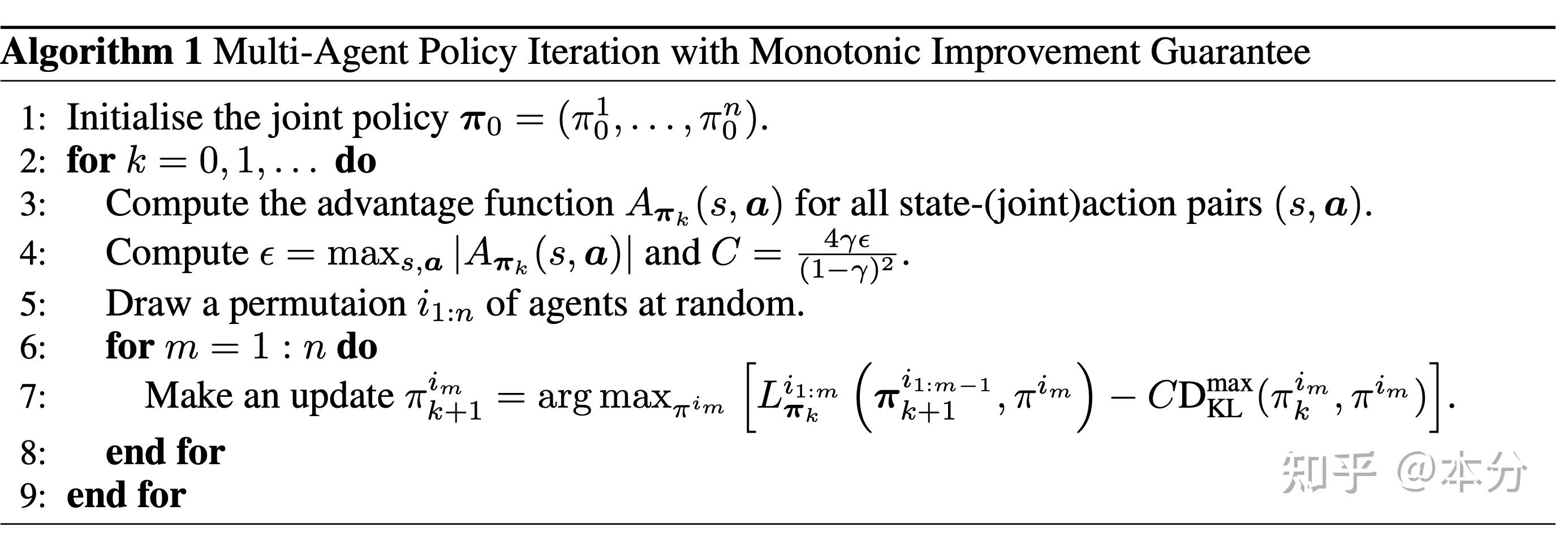 HATRPO and HAPPO - 知乎
