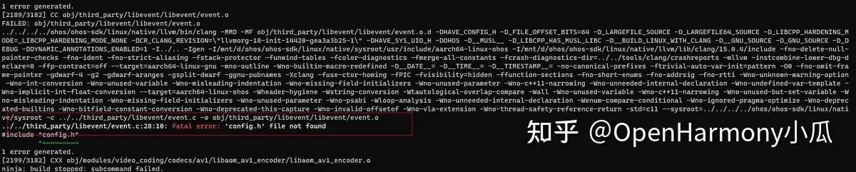 鸿蒙 5.0 APP开发案例分析：GN构建工程配置HarmonyOS编译工具链 - 知乎