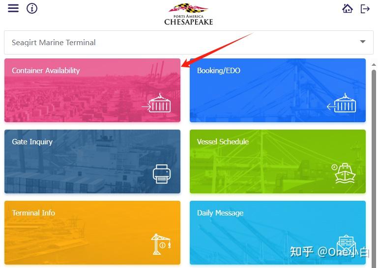 美国巴尔的摩港 Seagirt 码头集装箱状态查询流程介绍 - 知乎