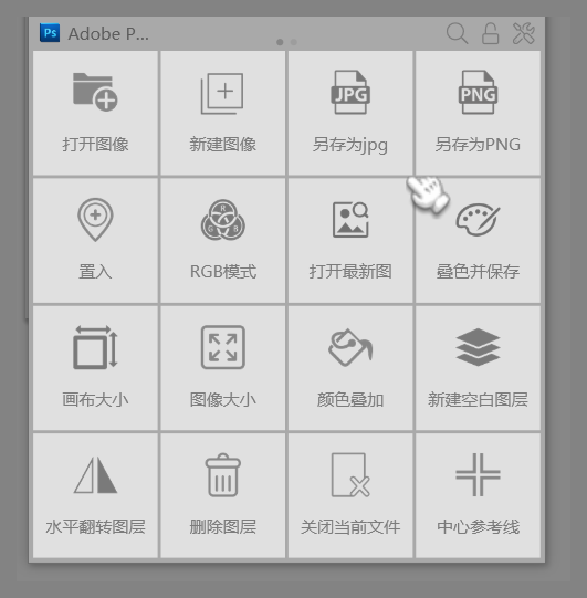 电脑小白体验 Quicker 软件90天之用后感 - 知乎