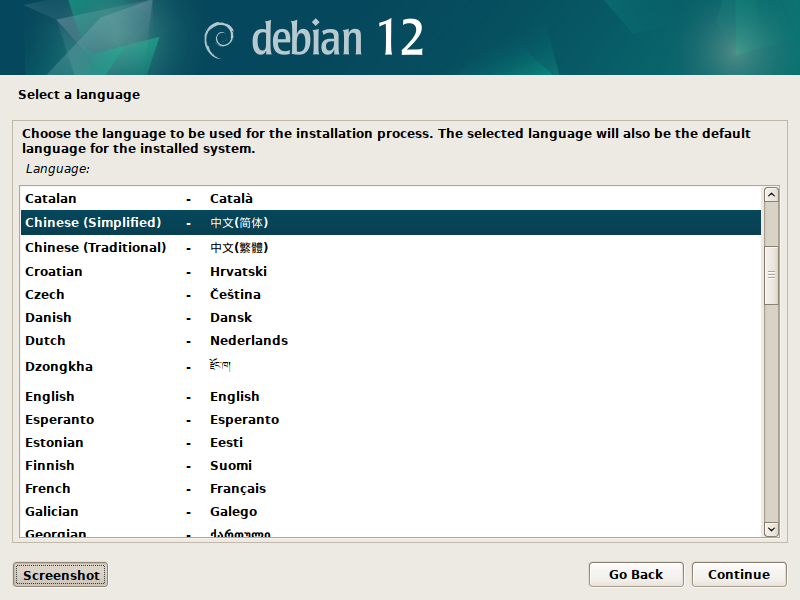 Debian 12 安装、配置和使用（二） - 知乎
