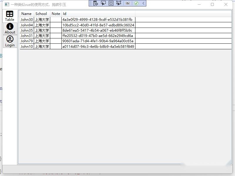C# WPF MVVM模式[经典]案例 - 知乎