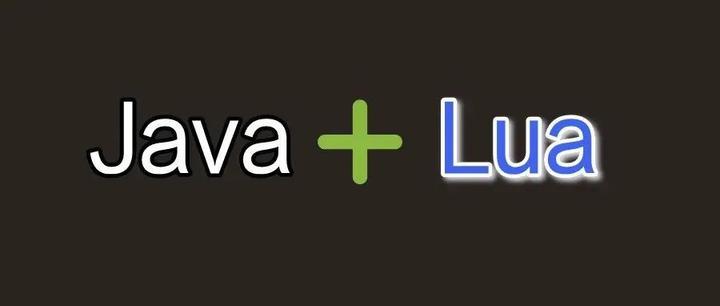 Java+lua=王炸！！！ - 知乎