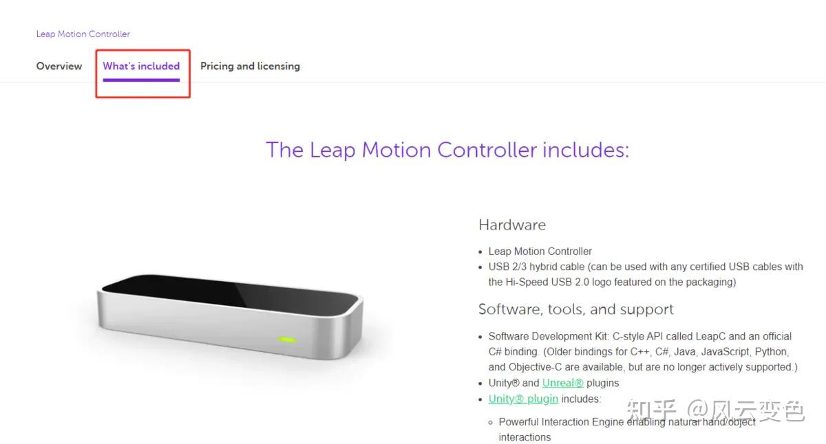 leapmotion使用之一-如何用leapmotion代替鼠标简单操作 - 知乎