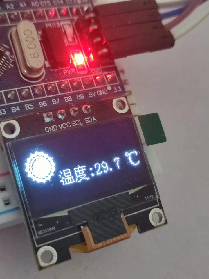 Stm32驱动ds18b20温度传感器例程 Oled显示 知乎