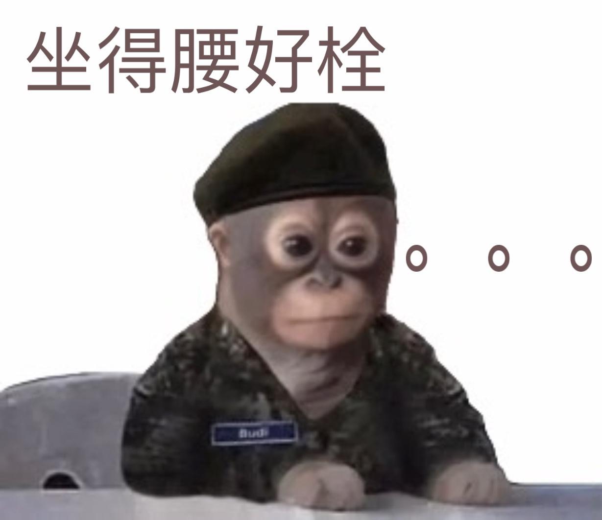 80张最近很火的发疯表情包|精神状态|无水印表情包 - 知乎