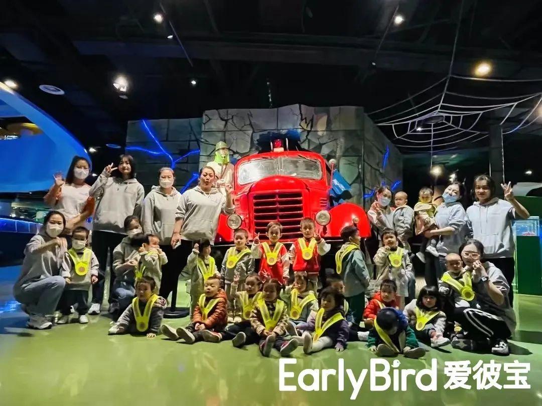 EarlyBird爱彼宝丨北京CBD园区3月活动回顾：荡漾在春的日子里，快乐而缤纷 - 知乎