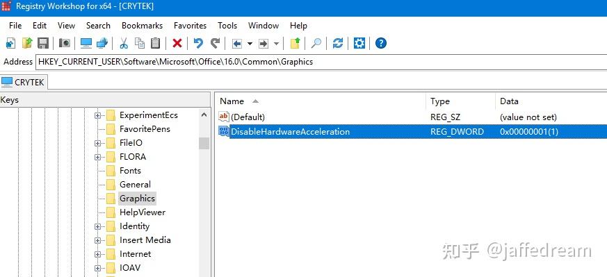 Office365 word 编辑文字特别卡顿，找不到取消硬件加速，有没有其他有效办法？ - 知乎