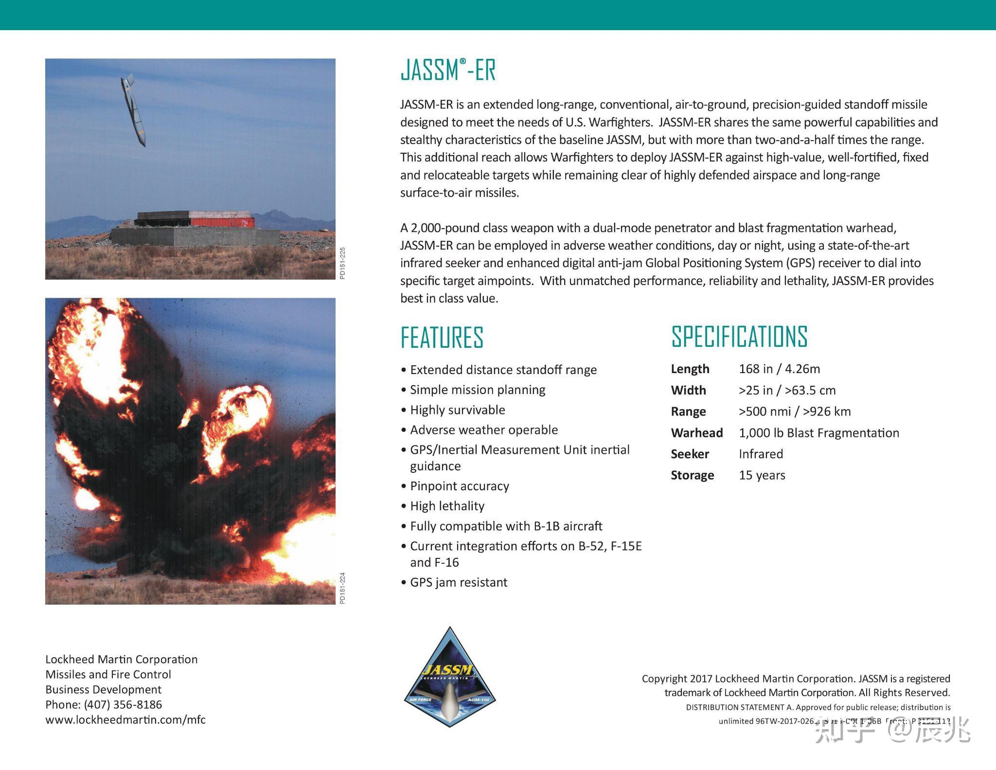 如何评价AGM-158C (LRASM)型反舰导弹正式投入生产？ - 知乎