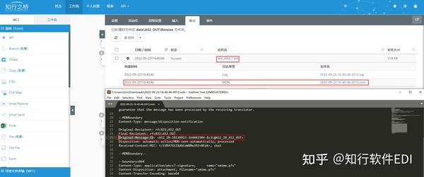 如何通过AS2 message id查询文件？ - 知乎