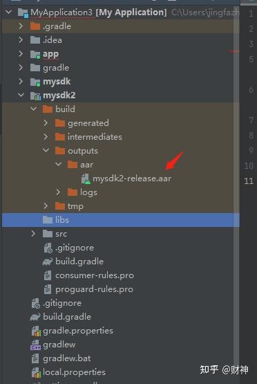 android studio 打包 aar，并引入使用，踩坑过程 - 知乎