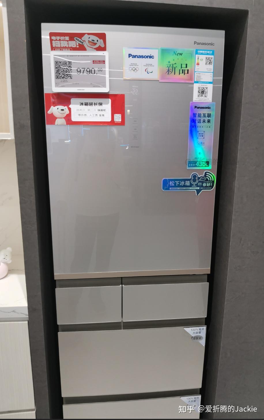 600宽度冰箱、冰柜汇总 - 知乎