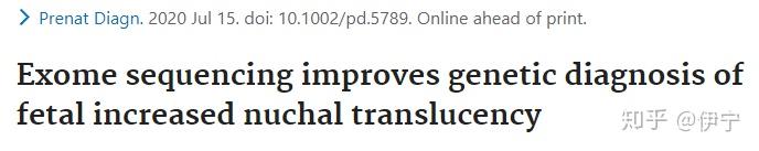胎儿NT增厚，大半可能为虚惊一场 - 知乎