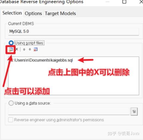 【已解决】如果将MySQL数据库中的表生成PDM - 知乎