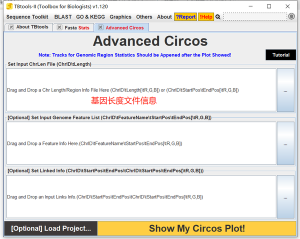 绘制Circos基因圈图 - 知乎