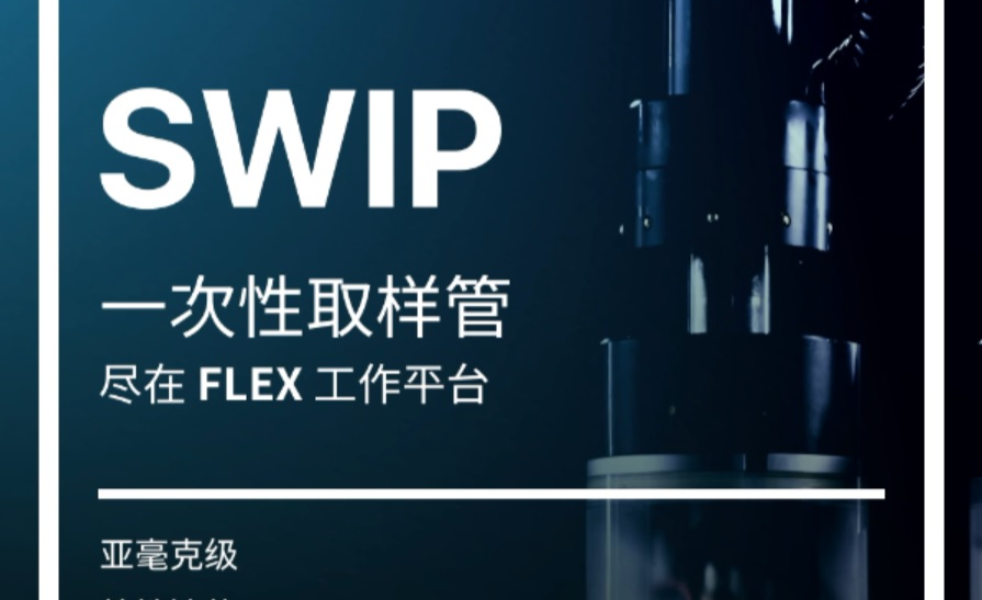 新药研发难关 如何以自动化技术攻克障碍 - 知乎