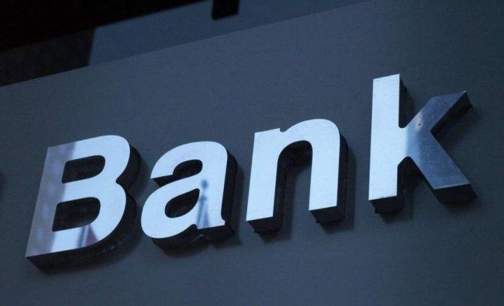 OSA、NRA、FTN，哪种离岸账户类型更适合你？ - 知乎