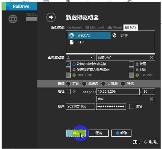 win10安装IIS WebDav后配套静读天下使用，看书超爽！ - 知乎