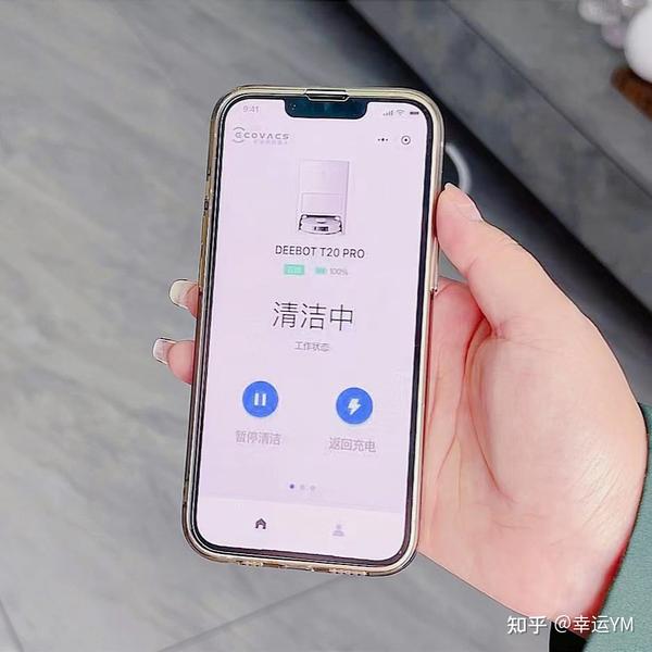 科沃斯T20、T20 MAX 、T20 PRO、T20 PRO PLUS 有什么区别，该怎么选？（文末购买优惠） - 知乎