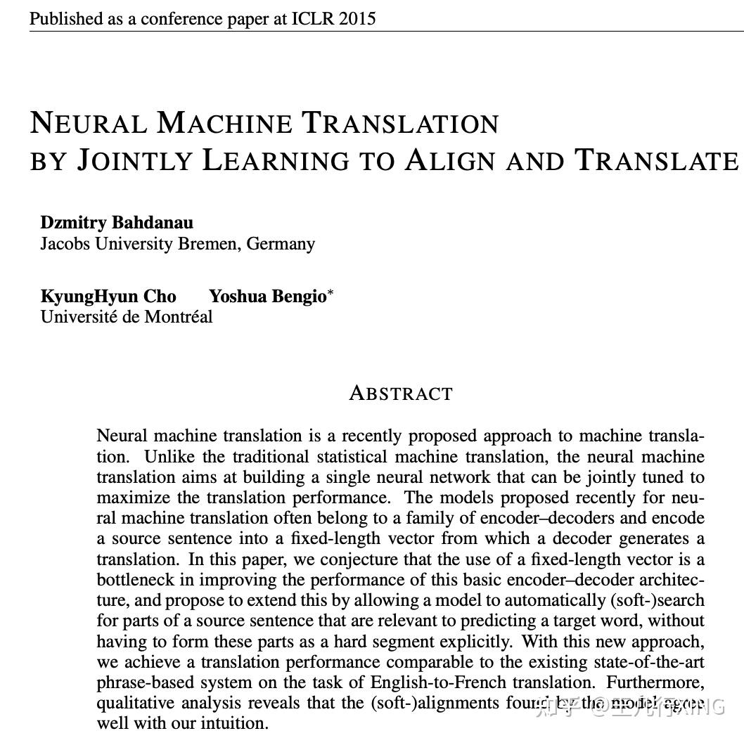 Attention 注意力诞生的几篇关键论文 - 知乎