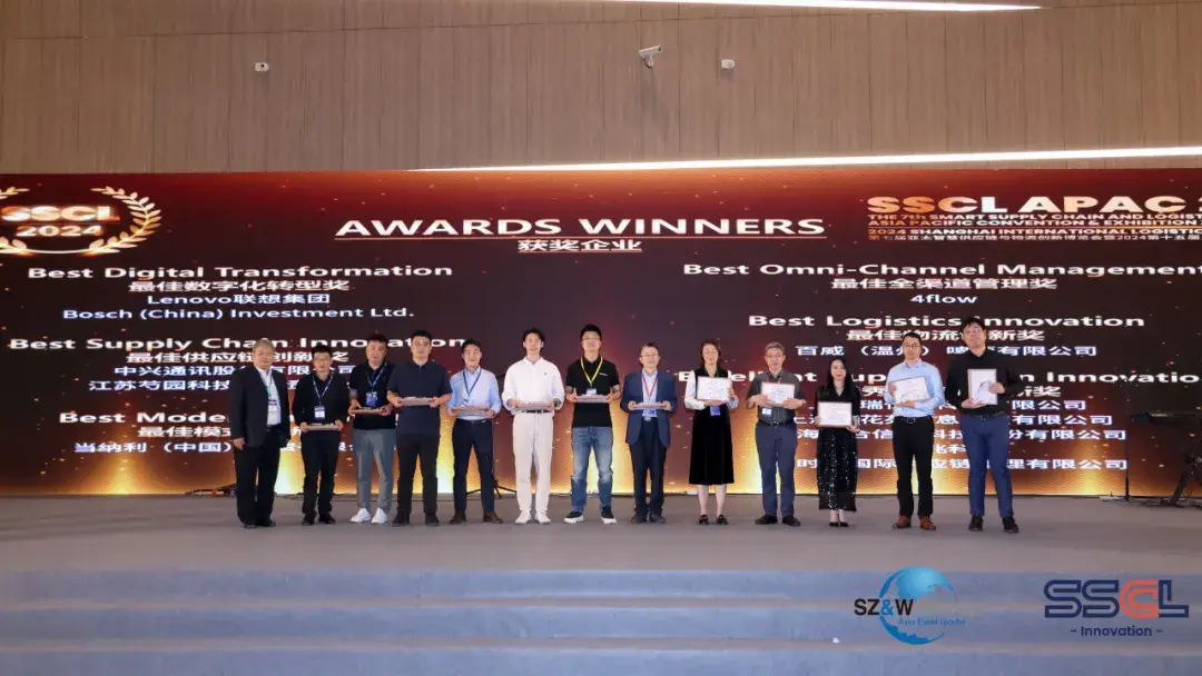 OAT斩获2024 SSCL金链奖 “最佳供应链创新奖” - 知乎