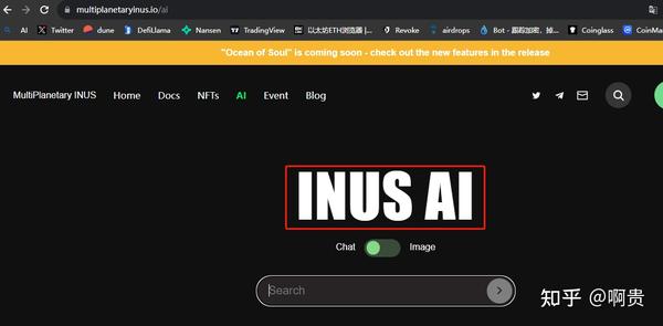 为什么说INUS是马斯克家族系列代币？ - 知乎