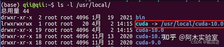 （二）SpireCV 助力在ArduPilot上快速实现二维码检测等视觉功能！内附超详细教程，干货满满 - 知乎