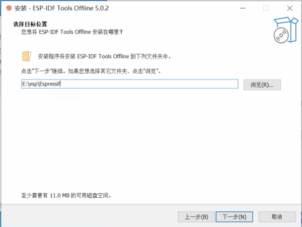 使用一键安装工具快速搭建 Esp Idf 开发环境 Windows 知乎 