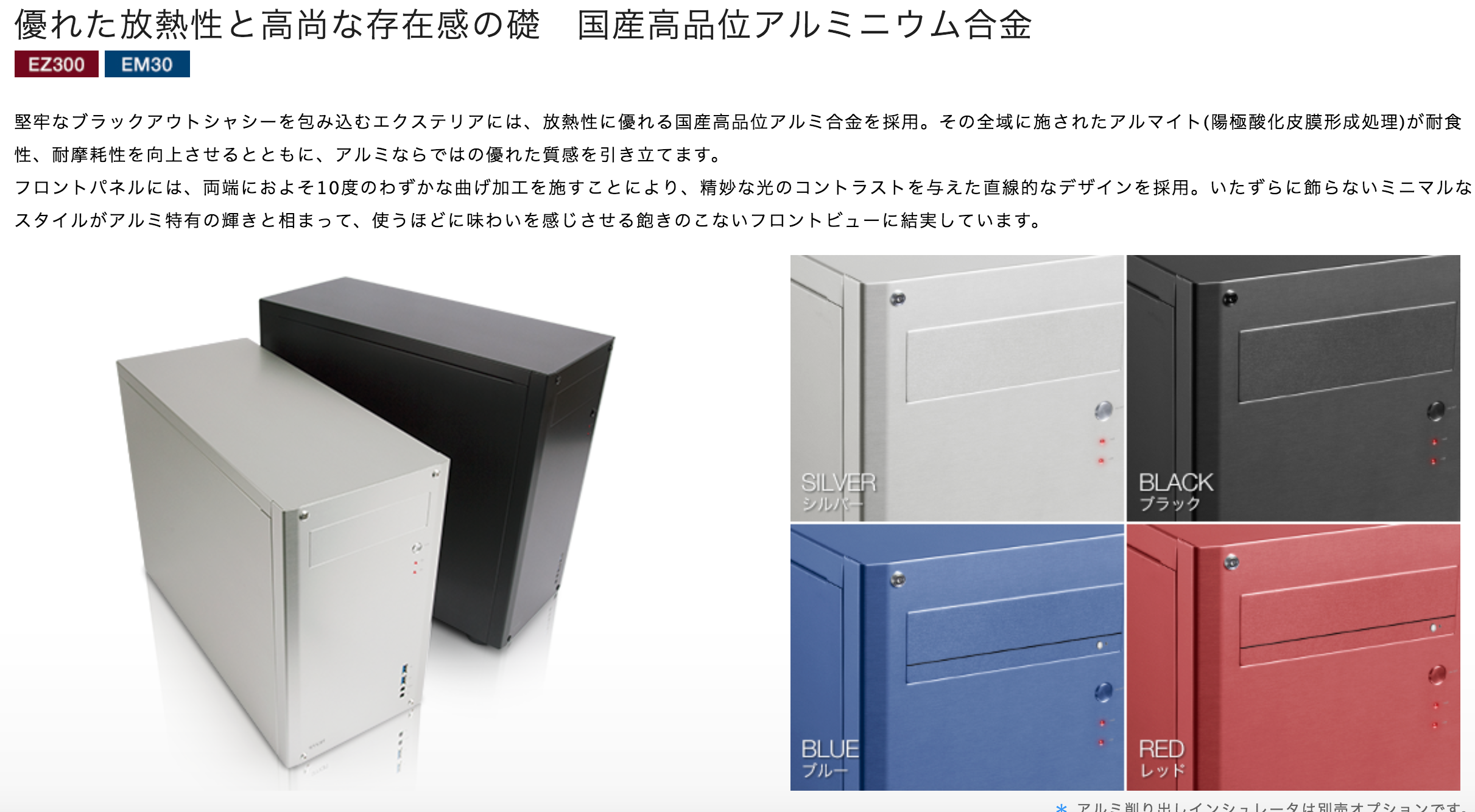 2018M-ATX机箱选购指南&华硕TUF B360实战i7 - 知乎