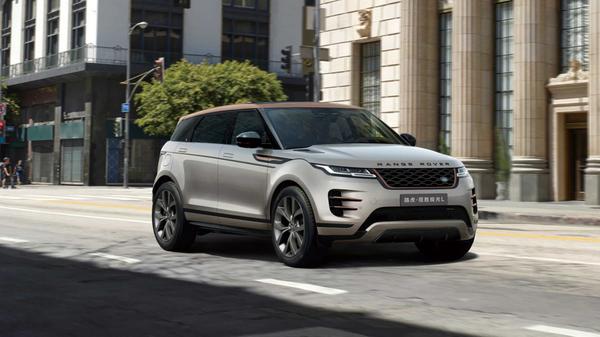 捷豹路虎集团正式更名为JLR,并发布全新LOGO设计 - 知乎