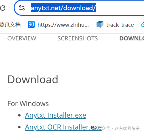 everything进阶——文件内容搜索小工anytext searcher - 知乎