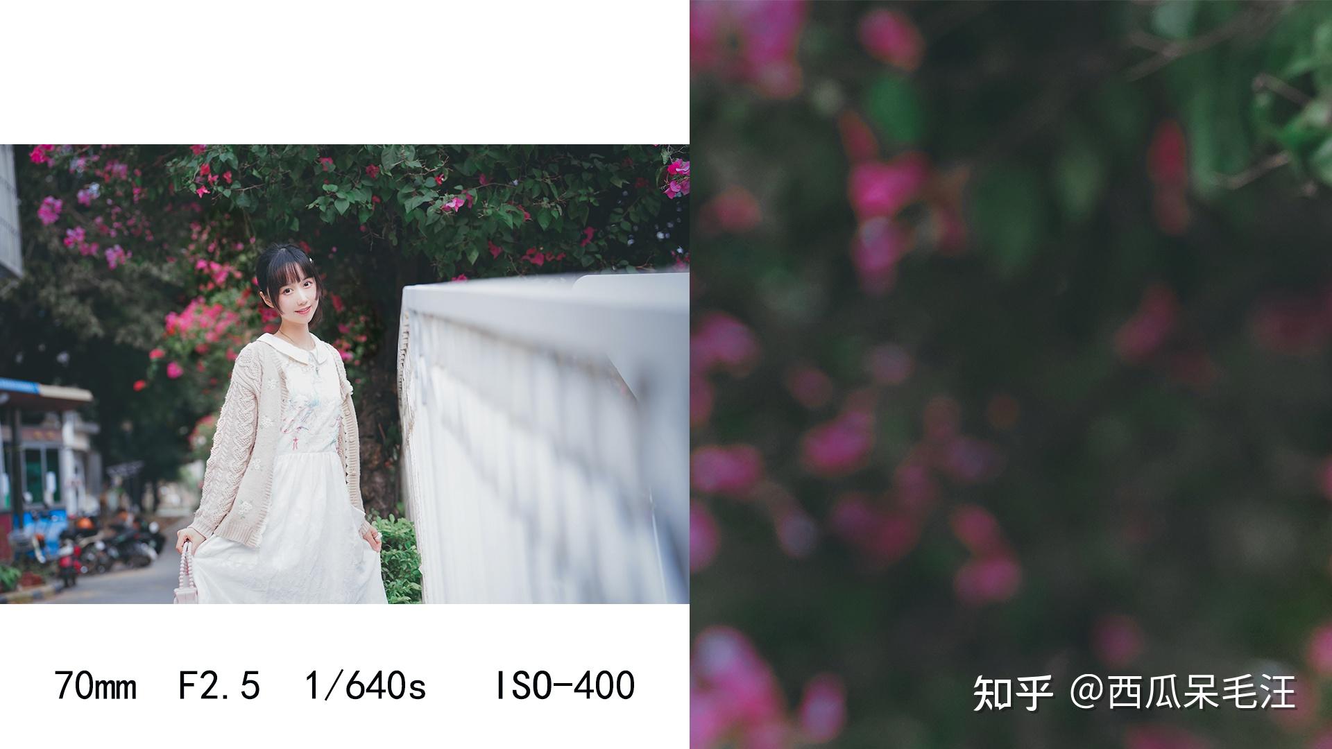 A7M4＋腾龙35150，主拍人像风光，有相对应的定焦搭配方案吗？ - 知乎