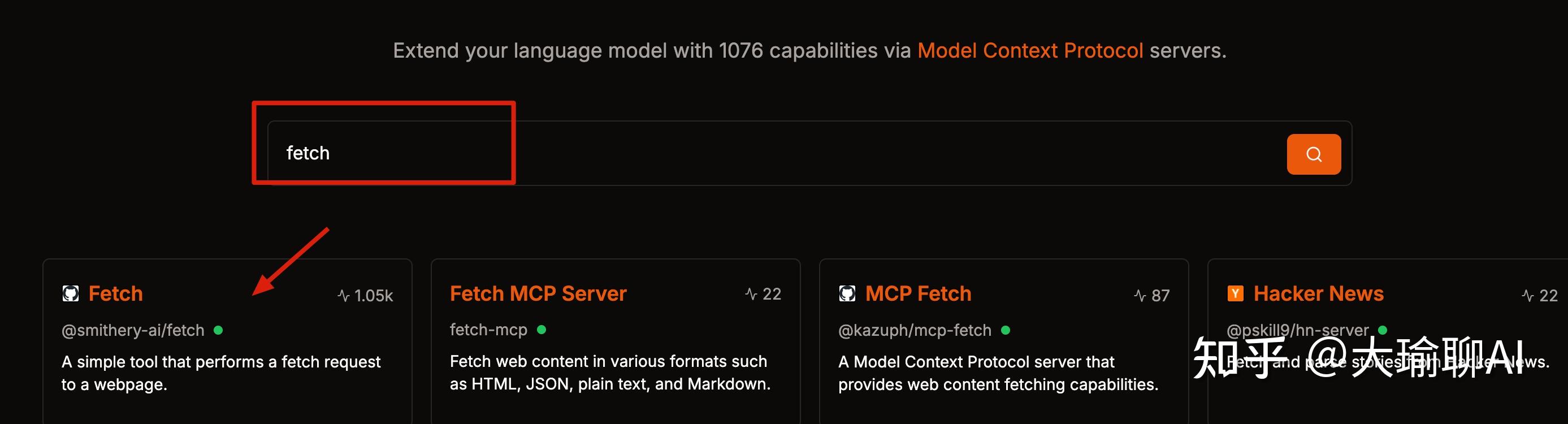 MCP是什么？ - 知乎