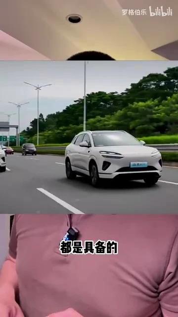 海狮06EV购车指南：800V平台+云辇C，为何说低配性价比最高 - 知乎