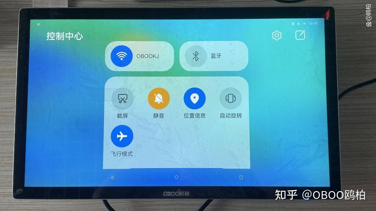 OBOO鸥柏丨查询触摸屏一体机搭载鸿蒙国产操作系统实现自主可控正式发布 - 知乎