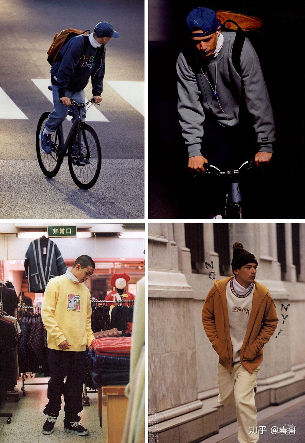 City Boy 穿搭指南，或许你之前都错了 - 知乎