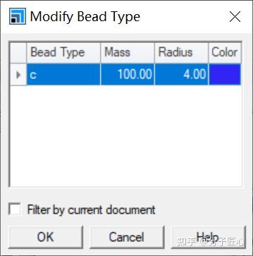 第三章第六小节：Materials Studio（MS）软件 Modify 修改菜单功能简介 - 知乎