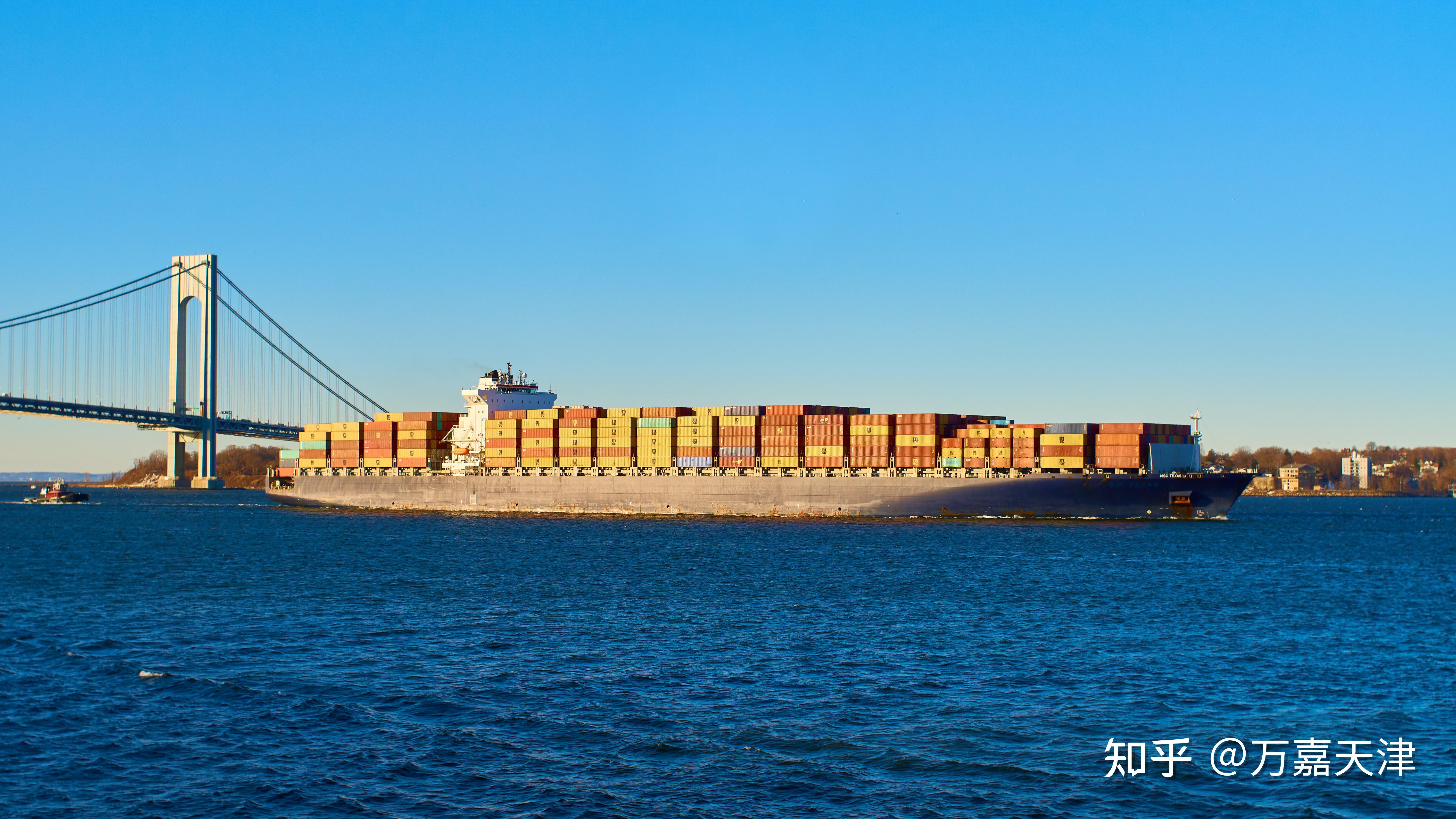 海运提单中MBL和HBL的区别是什么给你整理好啦！ - 知乎