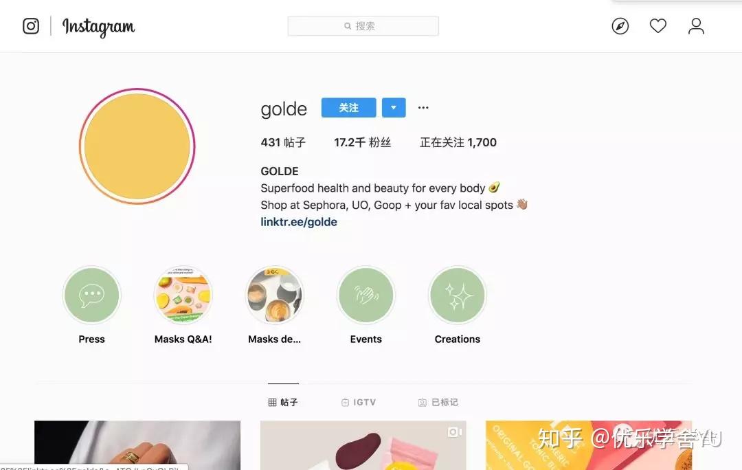 在INS中增加曝光量和关注度的6个技巧 - 知乎