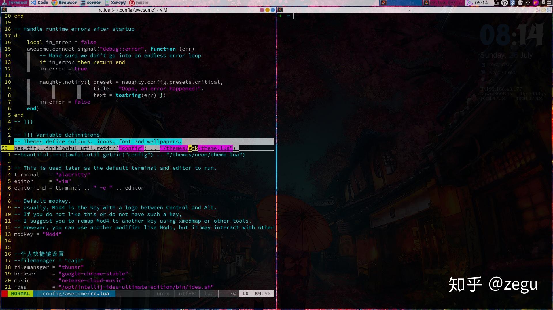awesome WM 美化成果图 - 知乎