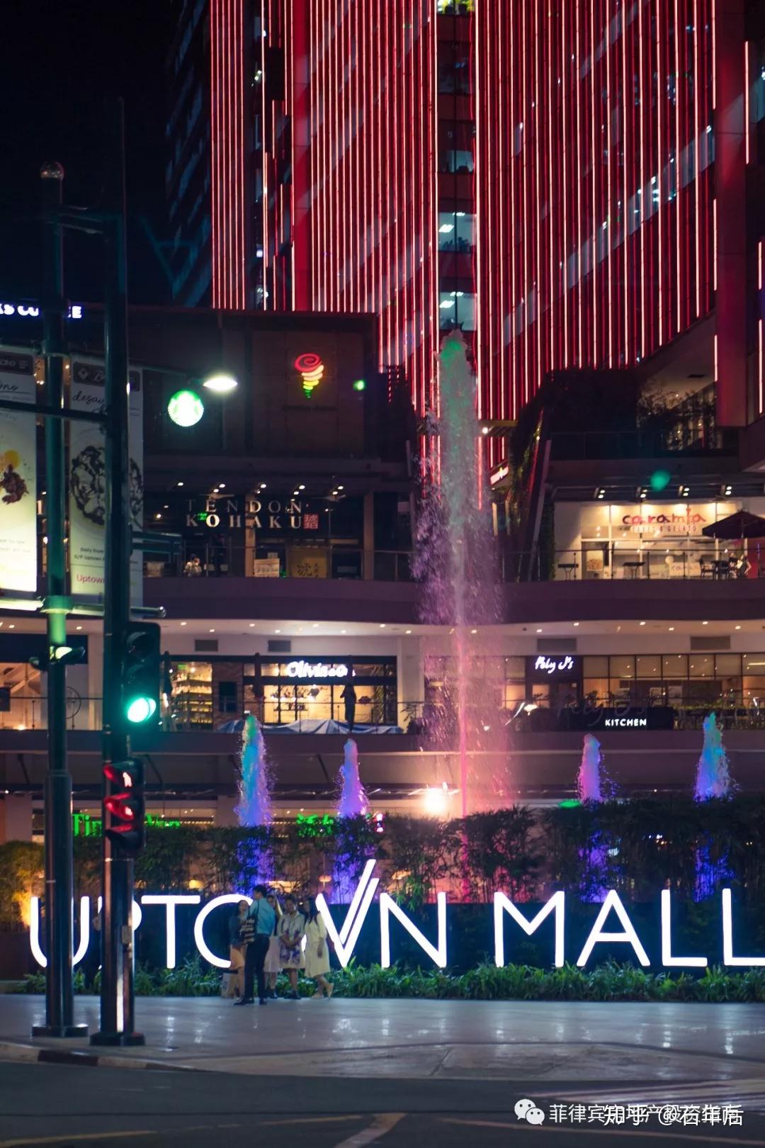 这是你没见过的马尼拉——BGC（Bonifacio Global City） - 知乎