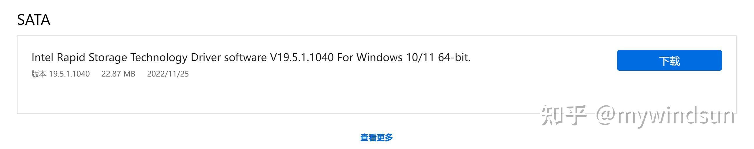 华硕B660M主板不识别SATA固态硬盘的终极解决办法 - 知乎