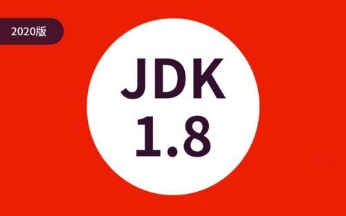 windows下载安装jdk1.8(jdk8)新手必备 - 知乎