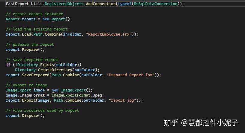 如何在.NET 8.0 上安装 FastReport 并创建简单报告（下） - 知乎