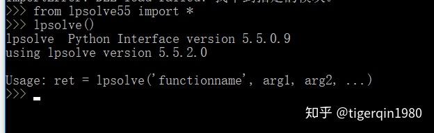 干货 | 关于数学规划求解器lp_solve 这里有份超全面超详细的教程 - 知乎