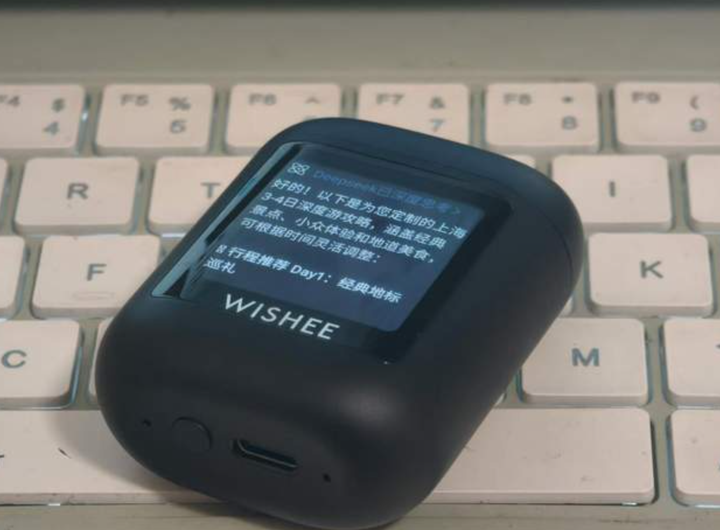 WISHEE多模型AI耳机：智能交互新体验，音乐生活新伴侣 - 知乎