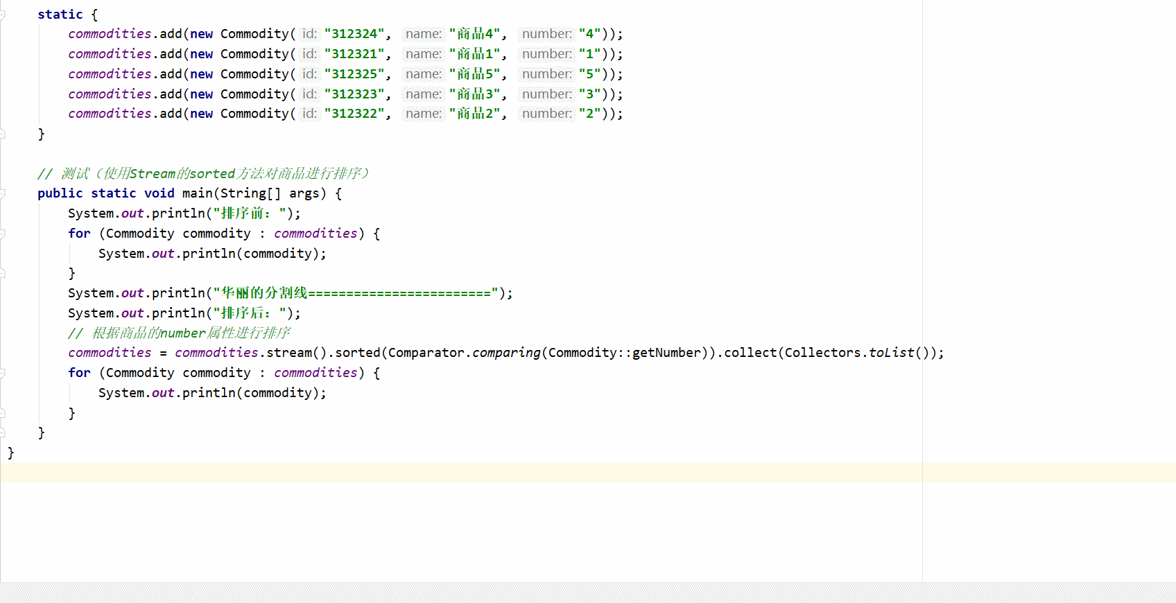 JDK8Stream流‘失效问题’，使用Stream的正确姿势！ - 知乎