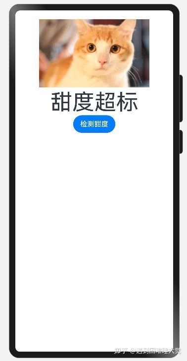 harmony OS NEXT-ArkTS组件结构和状态管理 - 知乎